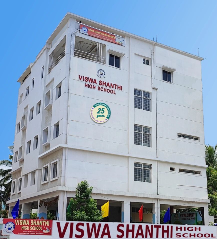 VISWA SHANTHI HIGH SCHOOL