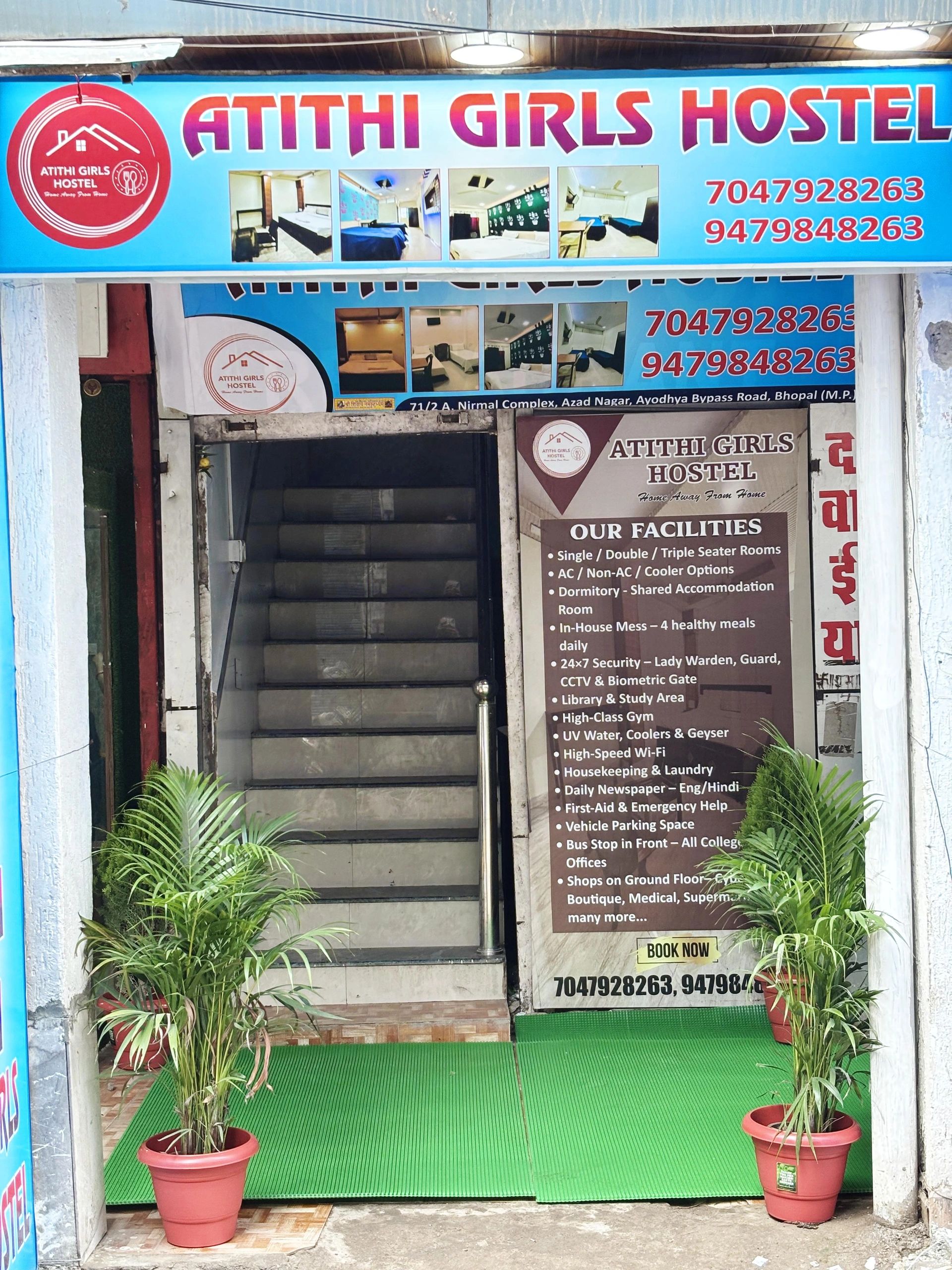 Atithi Girls Hostel