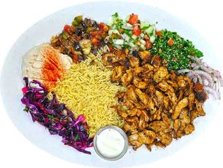 Caroun Restaurant - Menu - Phoenix, Arizona | Caroun Restaurant