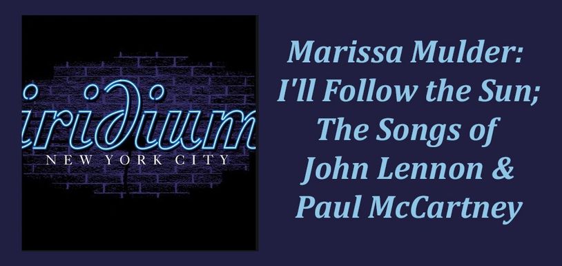 Marissa Mulder | Marissa Mulder