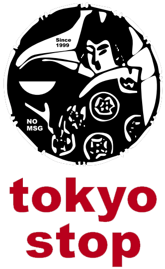 Tokyo Stop