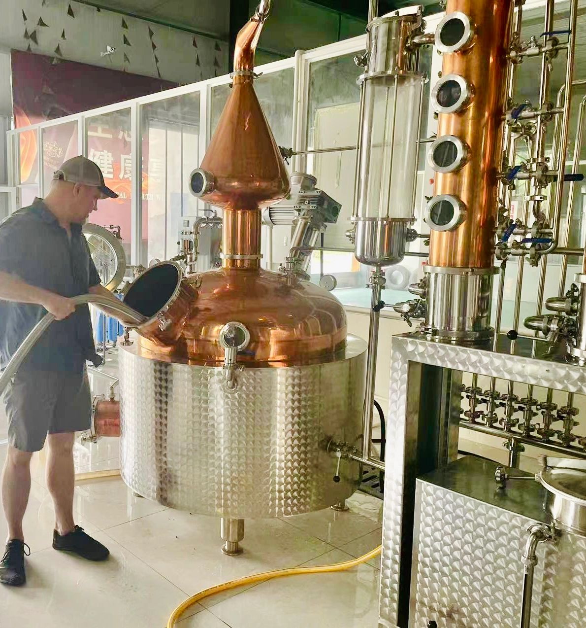 Chongming Shanghai Distilling