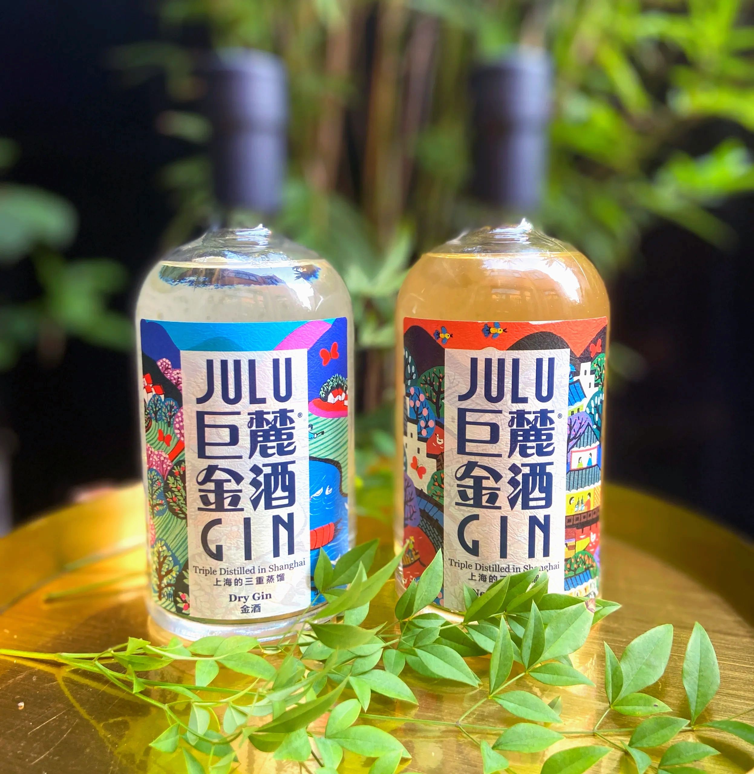 Julu Gin