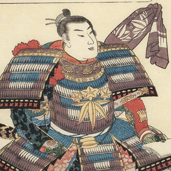 Shogun:Japan's Military Rulers