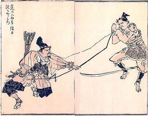 History of the Yumi