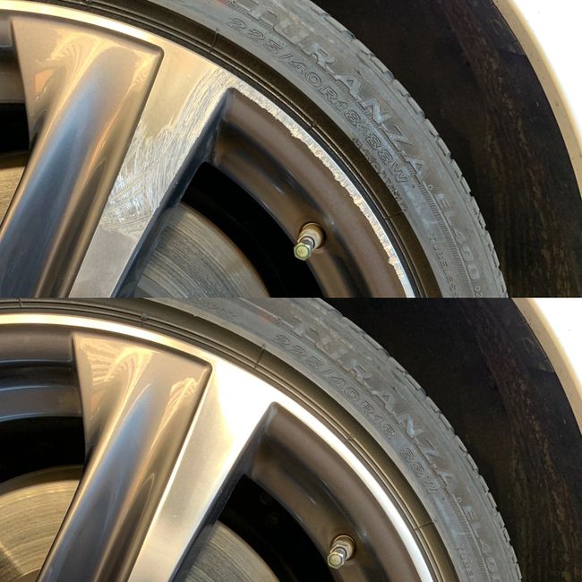 Rim Repair Rx - Wheel Repair, Rim Repair