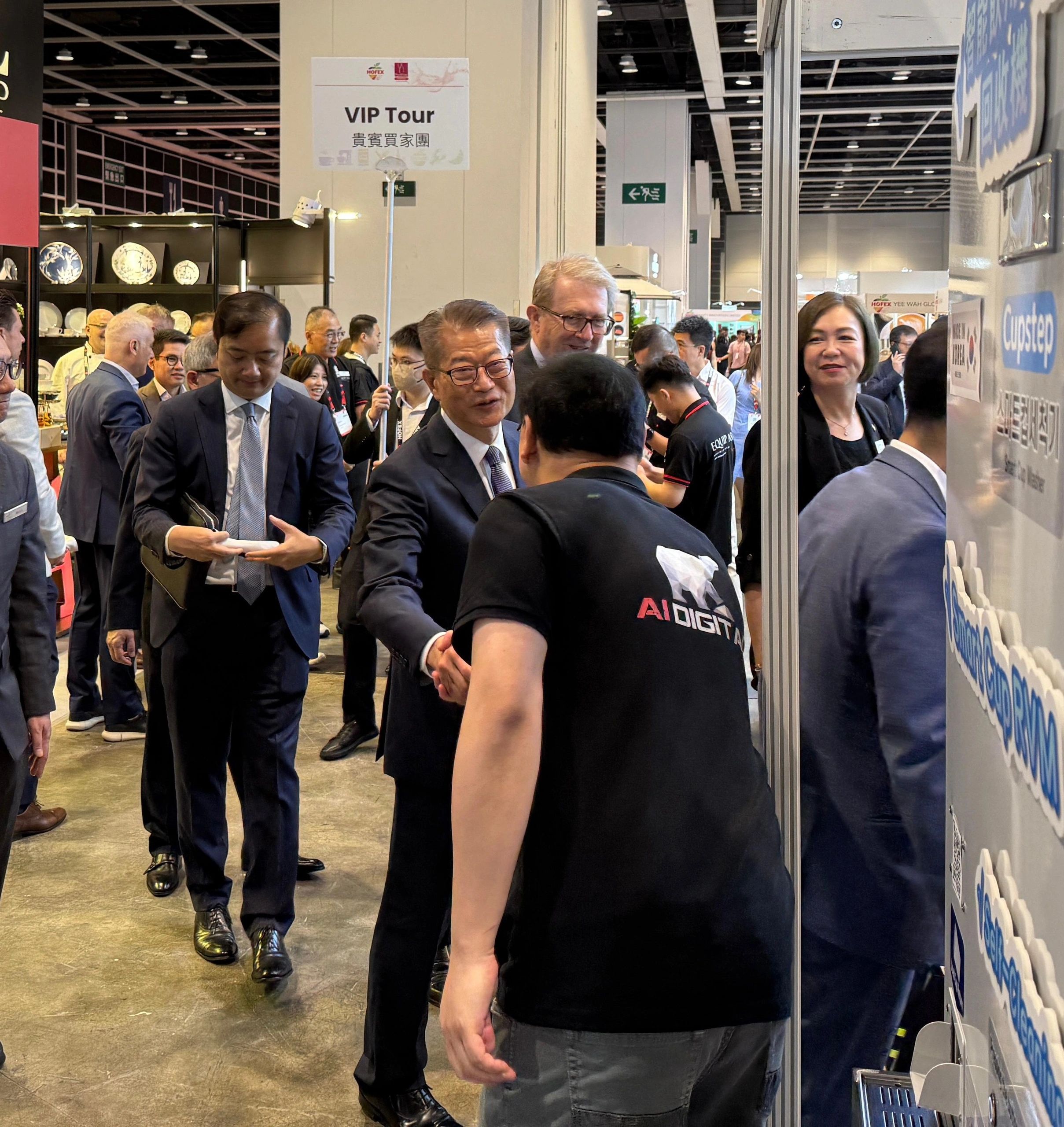 AID Successfully Showcases Cutting-Edge Tech at HOFEX Expo 2025