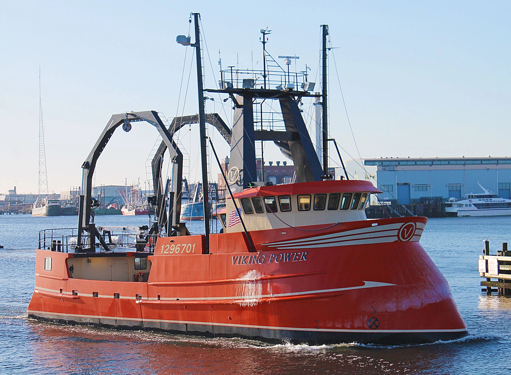 F/V Viking Power - Scallops, Seafood, Vodka, Scallops