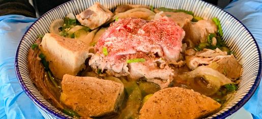 PHO REDBO - Vietnamese Food, Pho Wagyu