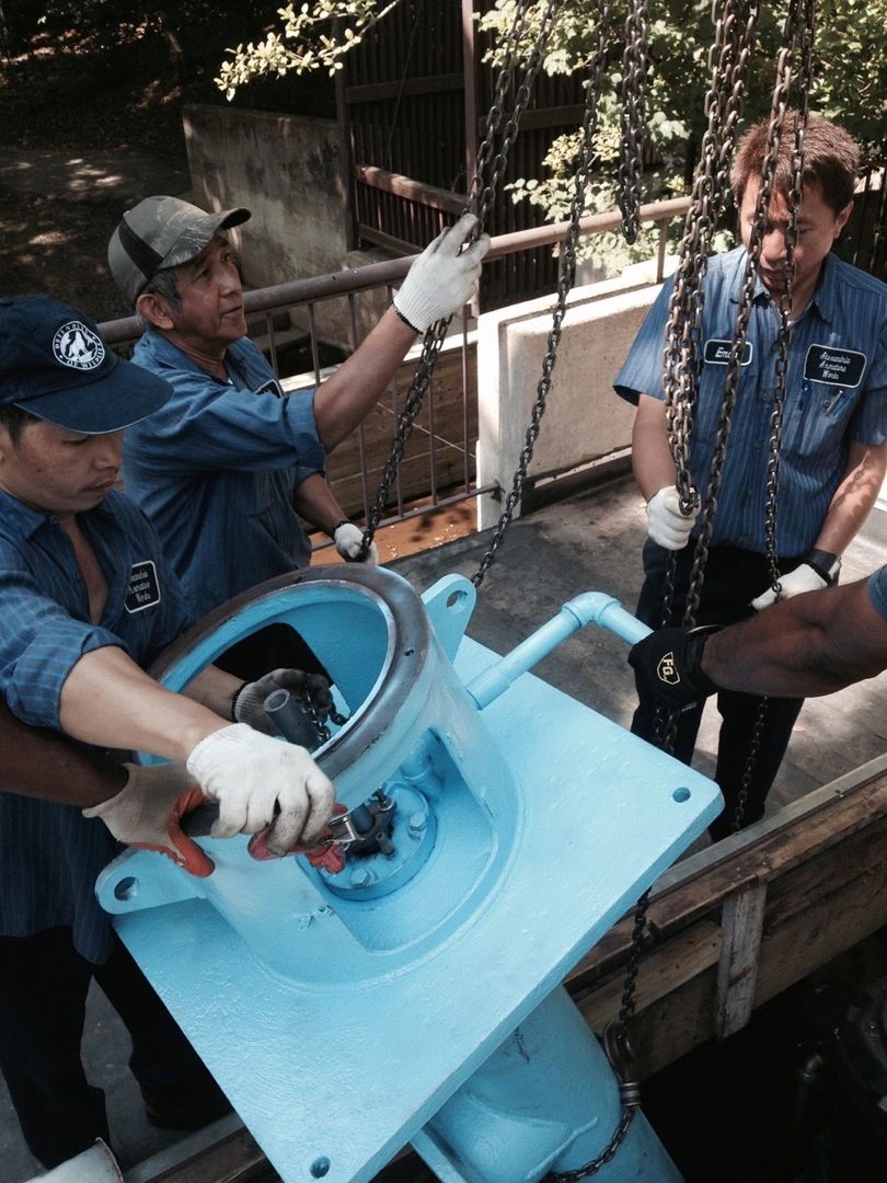 Stay Cool - Confirm your donation...