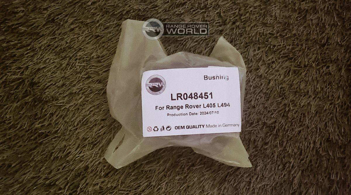 LR048451 Range Rover World anti roll bar bush