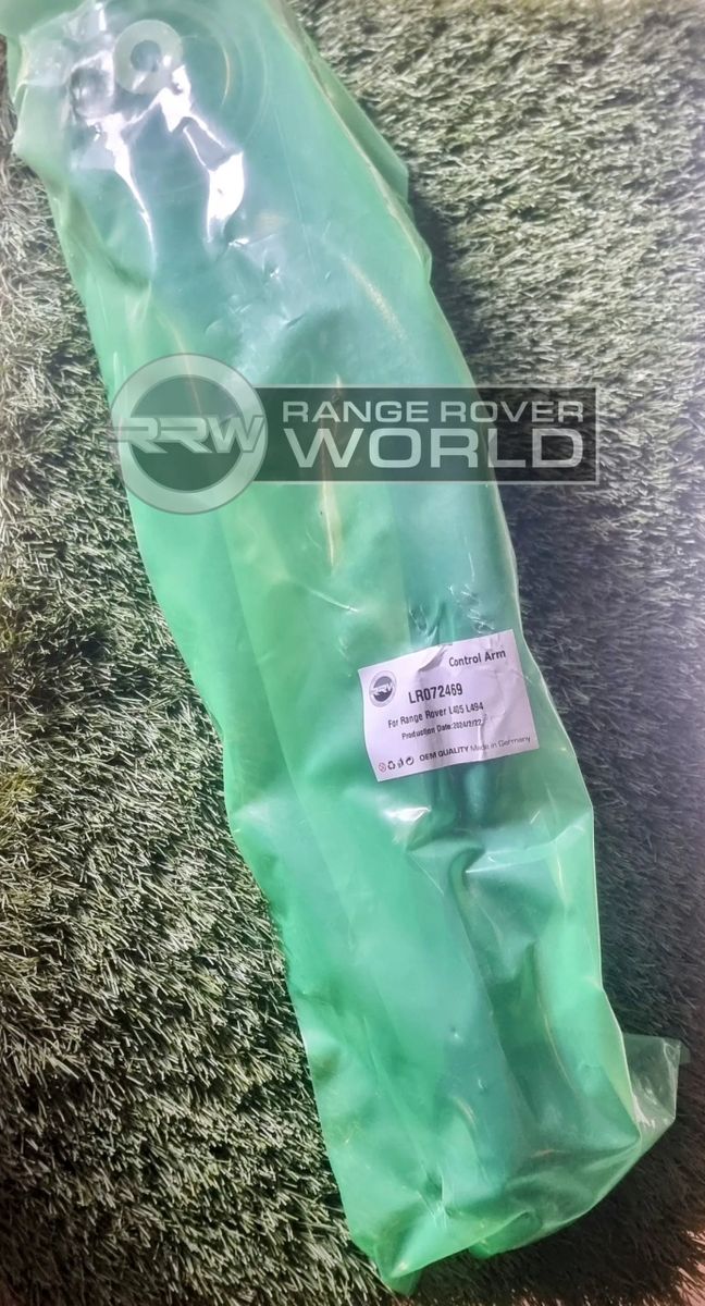 LRO78469 Range Rover L405 L494 drivers side lower middle arm