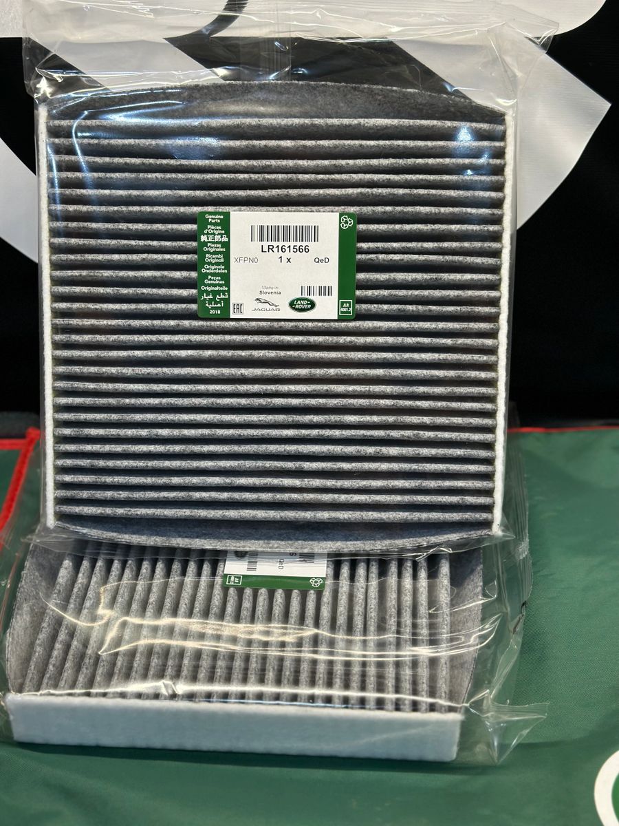 LR161566 Range Rover L405-L494 Pollen/Cabin Filter