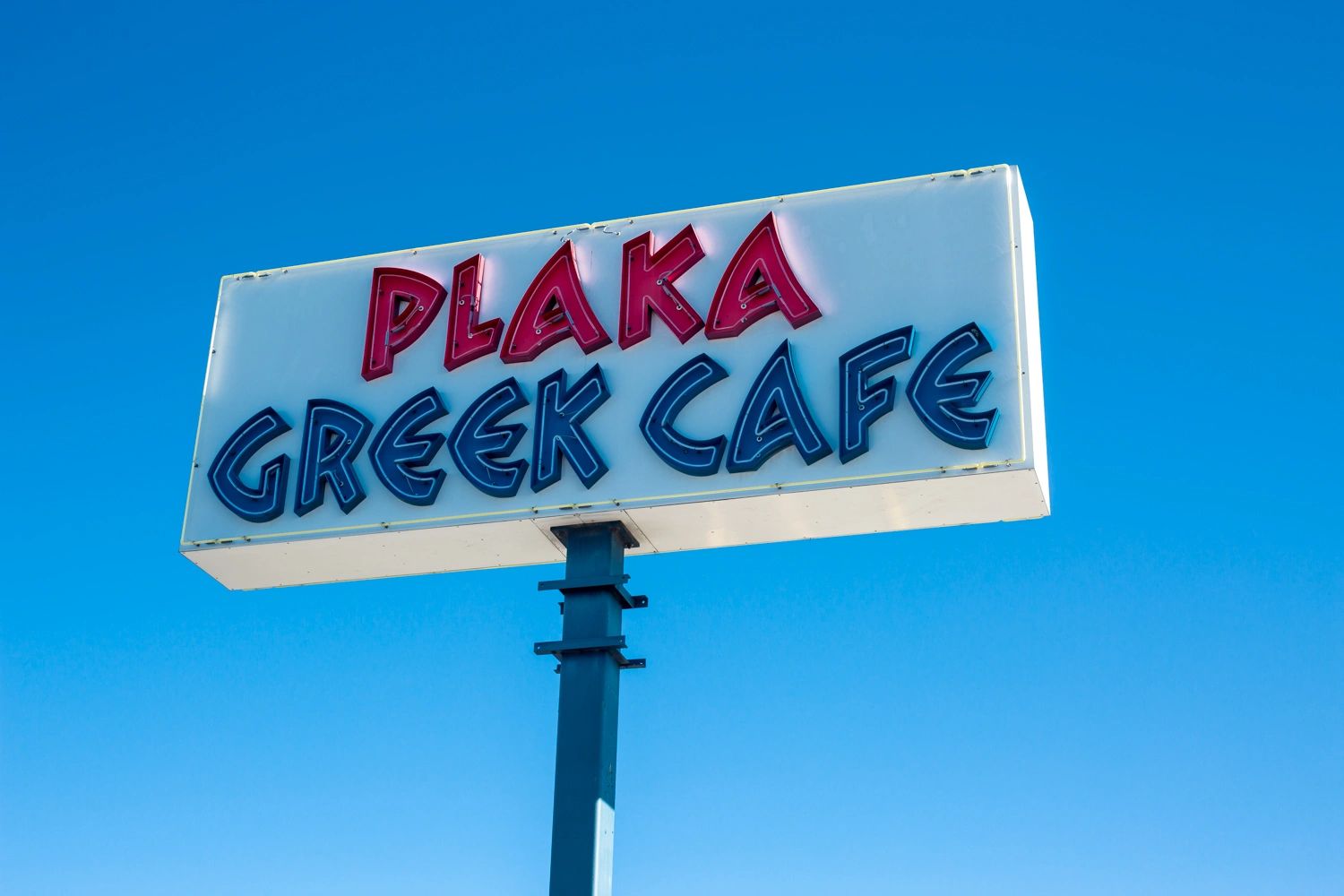 Plaka Greek Cafe
