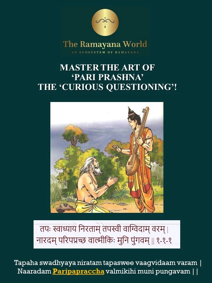Pari Prashna - the art of curious questioning!