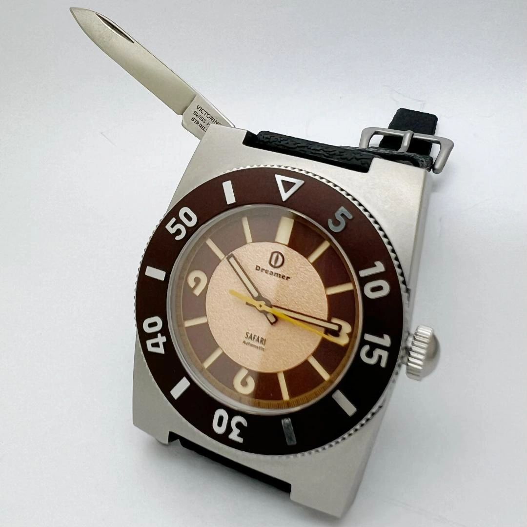 Dreamer Safari Watch With Fold-Out Victorinox Knife - Desert
