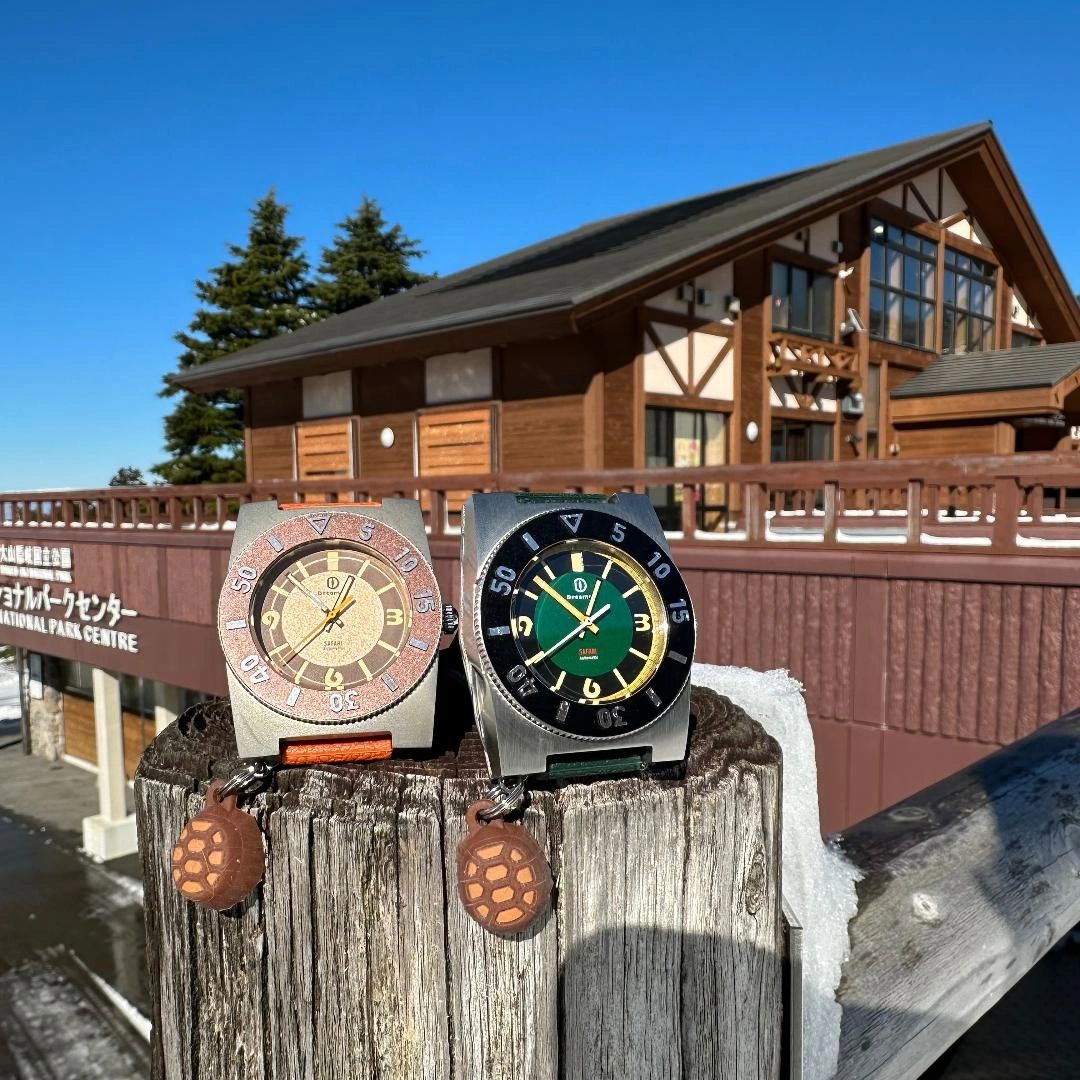 Dreamer Safari Watch With Fold-Out Victorinox Knife