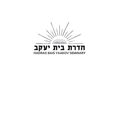 Hadras Bais Yaakov