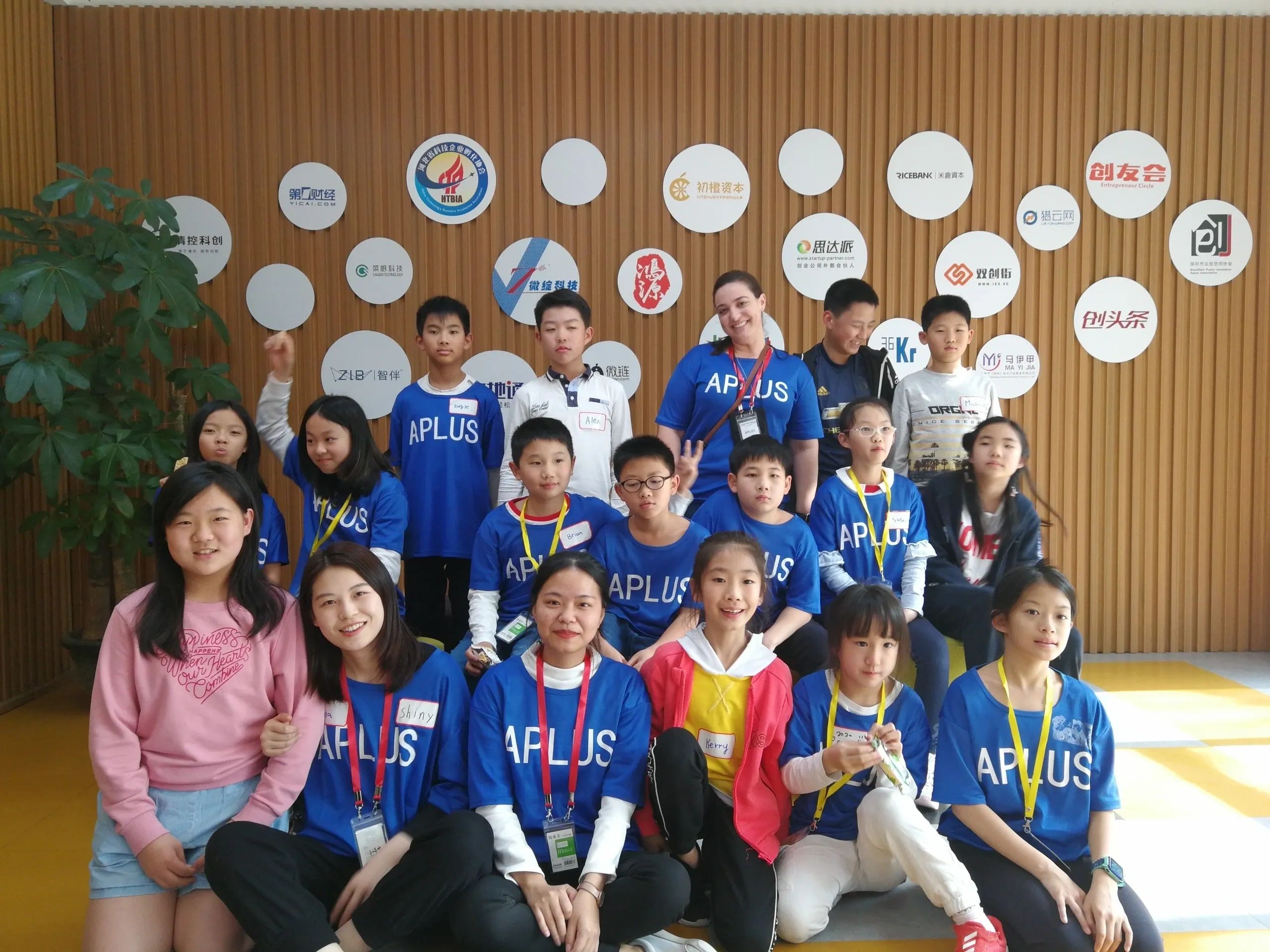 APLUS International Academy