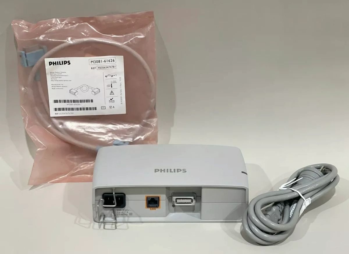 Philips IntelliVue M8023A X2 & MP2 Patient Monitor Charger - 865122 ...