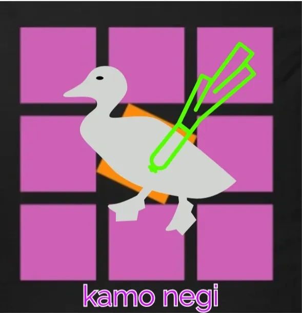 kamonegi