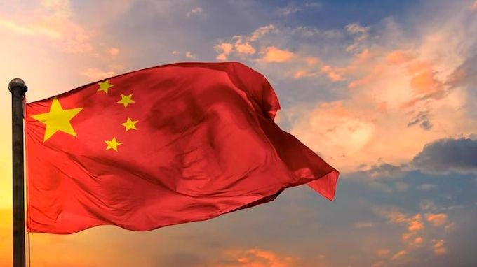 China Keeps Benchmark Loan Rates Unchanged