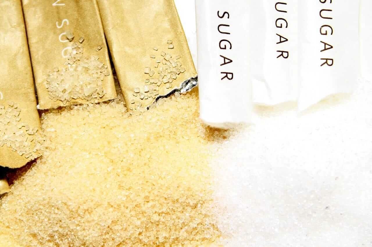 Sugar Prices Climb on Smaller Brazilian Sugar Output