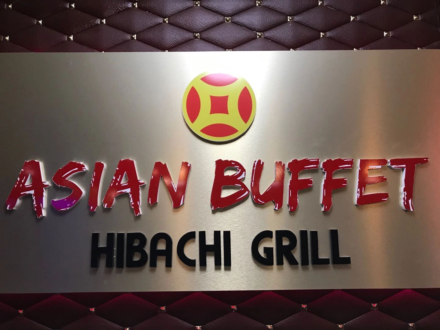 Asian Buffet Logo