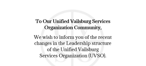 Unified Vailsburg Services Organization in Newark, New Jersey