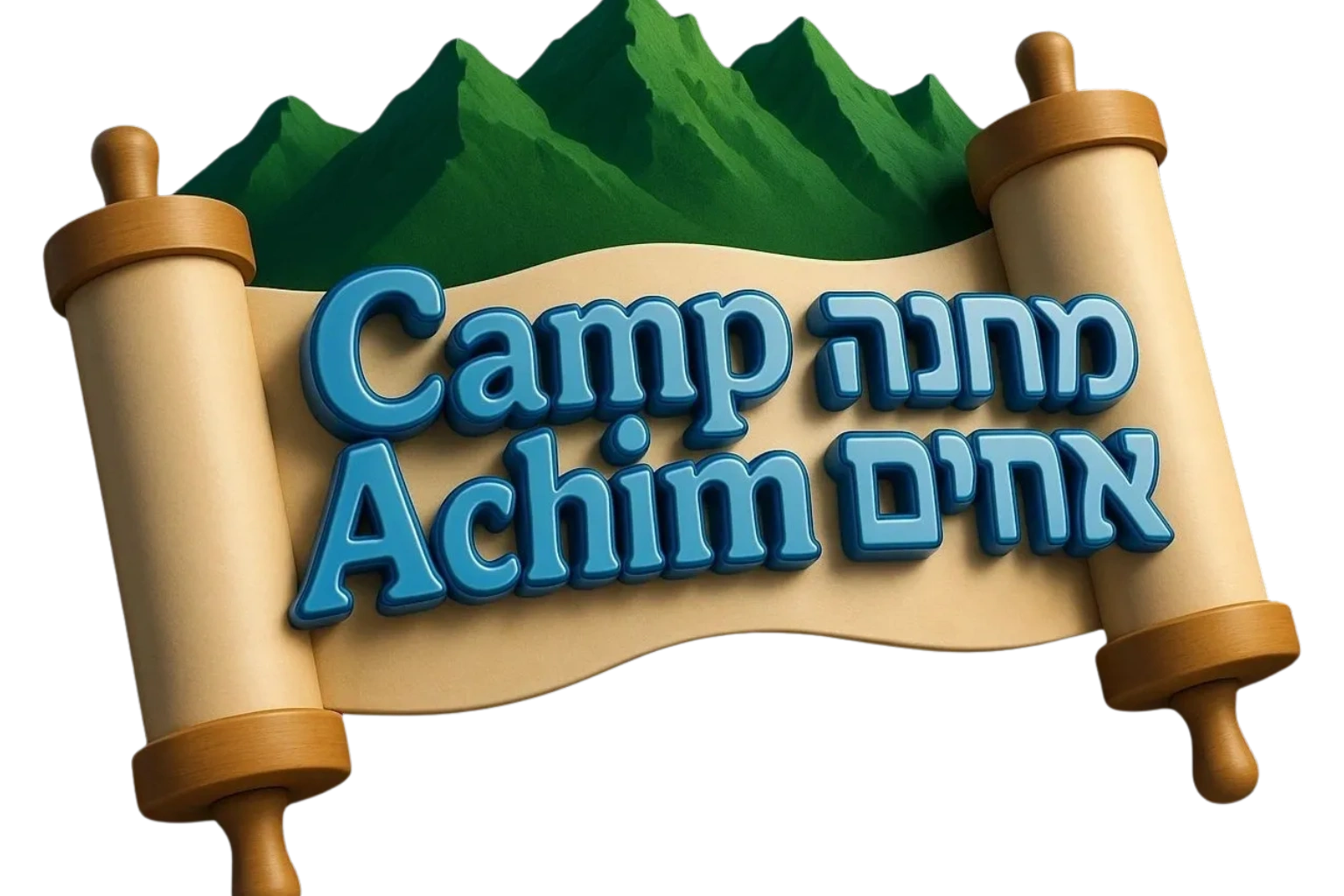 Camp Achim