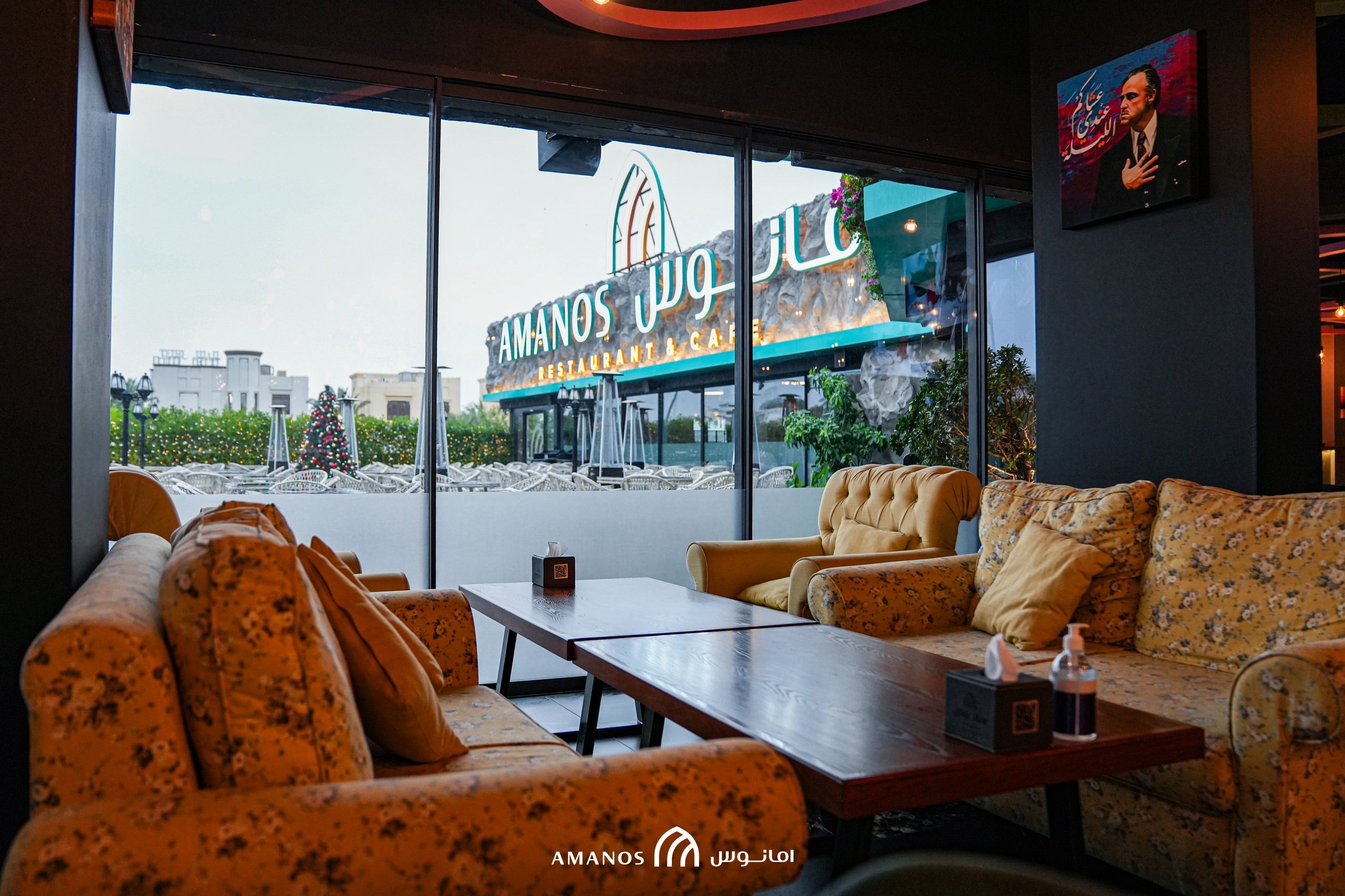 Amanos Restaurant & Cafe