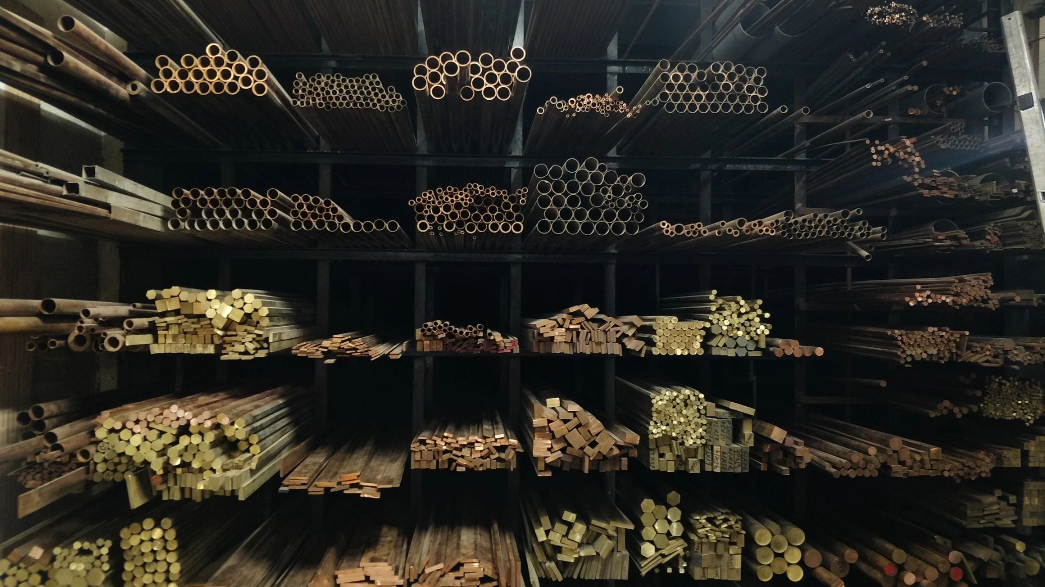 Shree Rajlaxmi Metals Pvt. Ltd