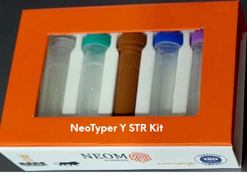 STRIVE BIOCORP PVT. LTD - online