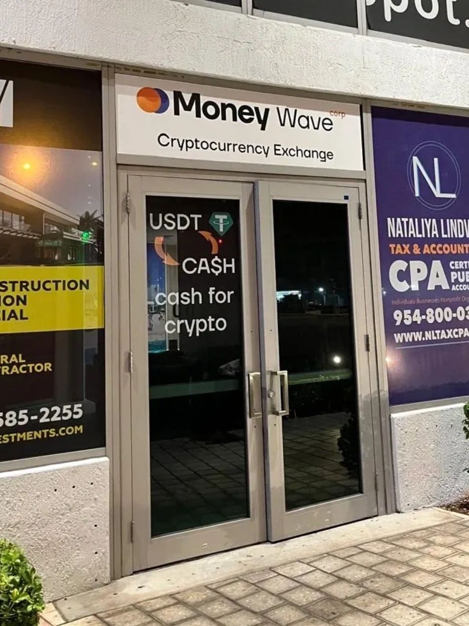 MONEY WAVE