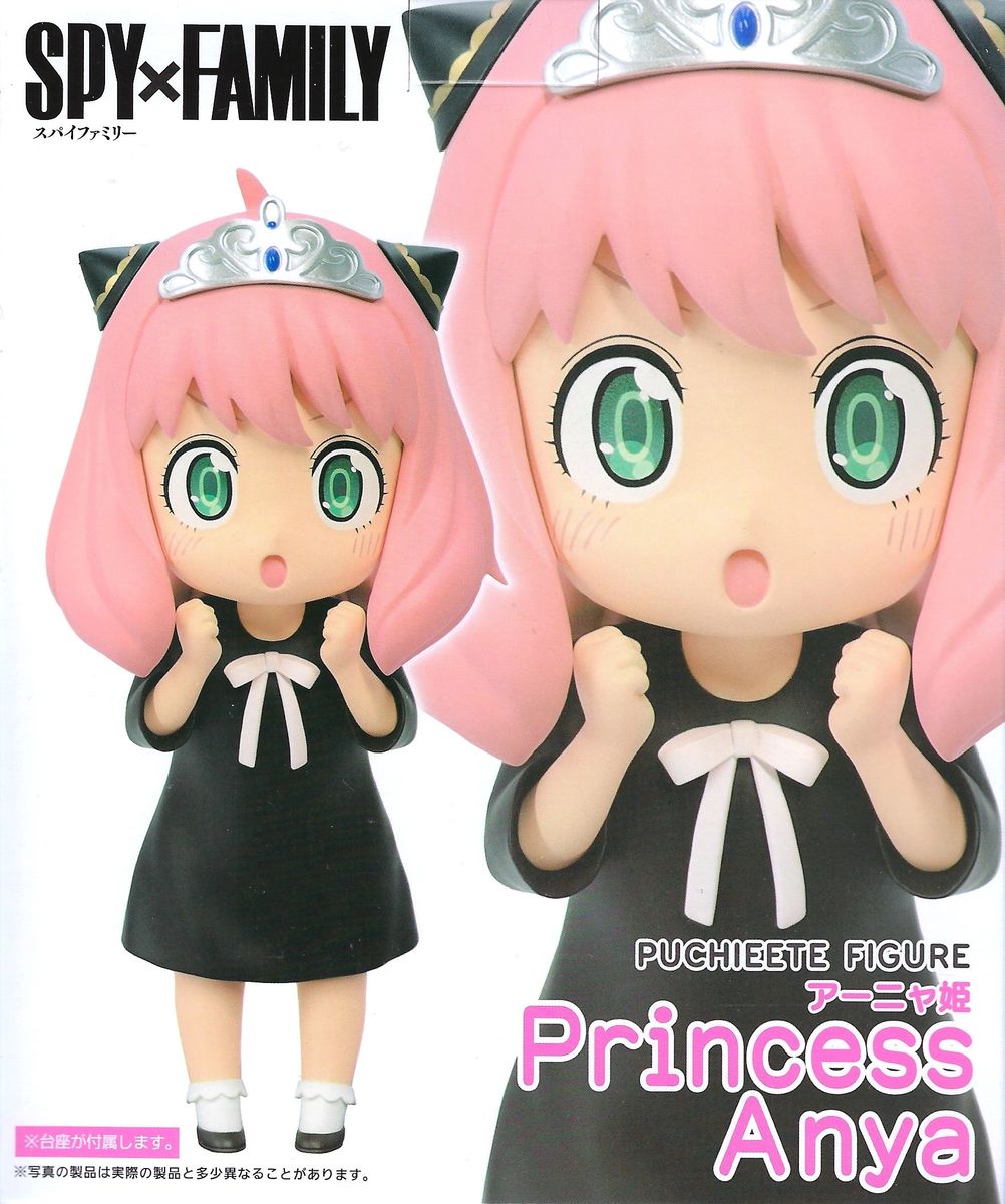 Princess Anya PUCHIEETE RELAX - Spy x Family