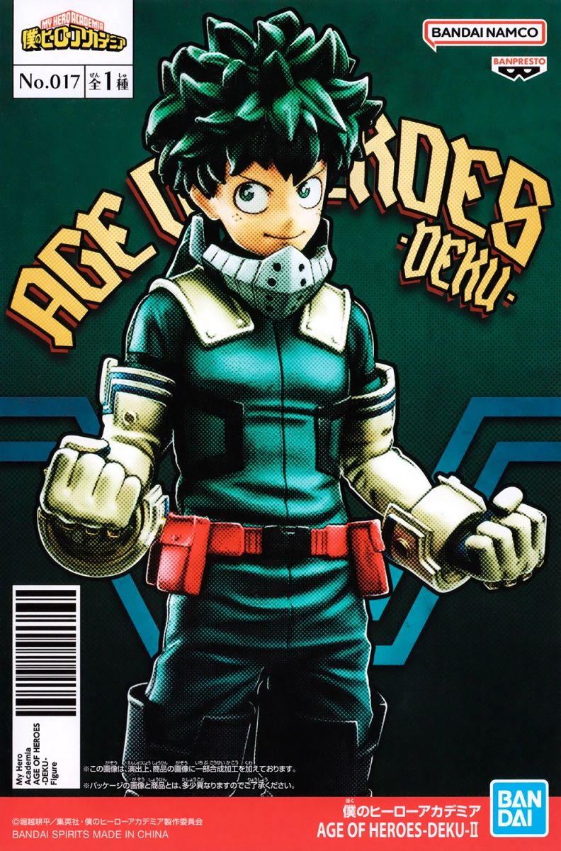 Izuku Midoriya Deku Age Of Heroes - My Hero Academia