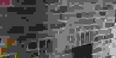 Rustic Range | Premier Brick Slips