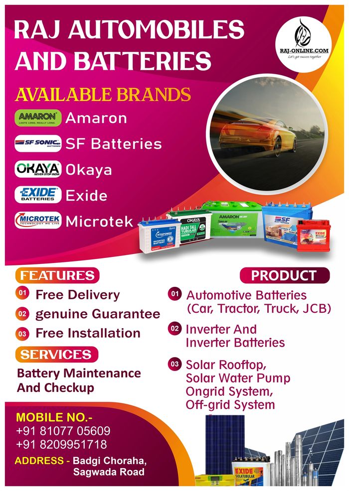Raj Automobiles And Batteries