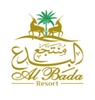 AL BADA RESORT