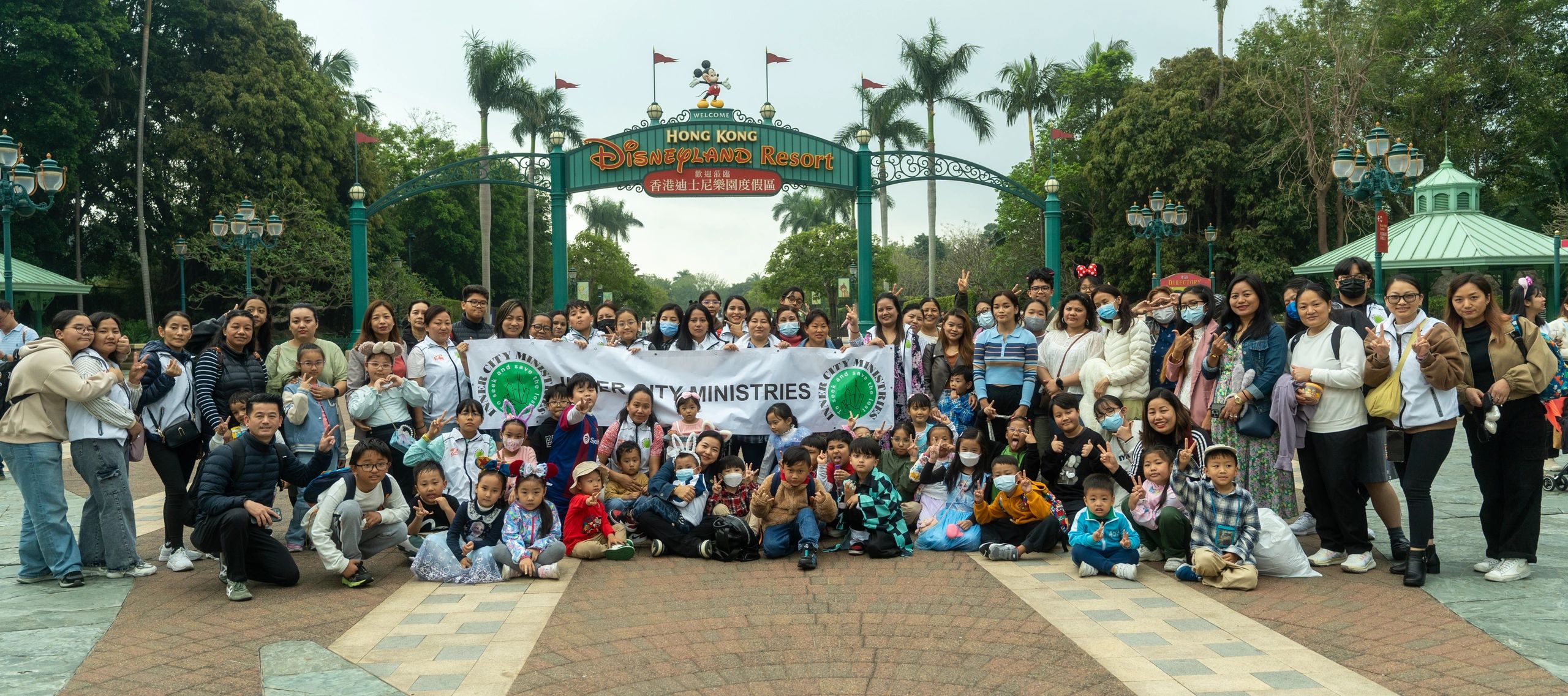 Donate to ICM | Inner City Ministries