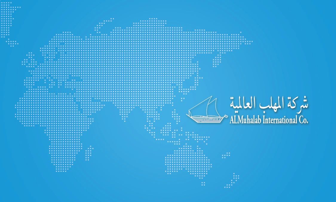 ALMuhalab International Co.