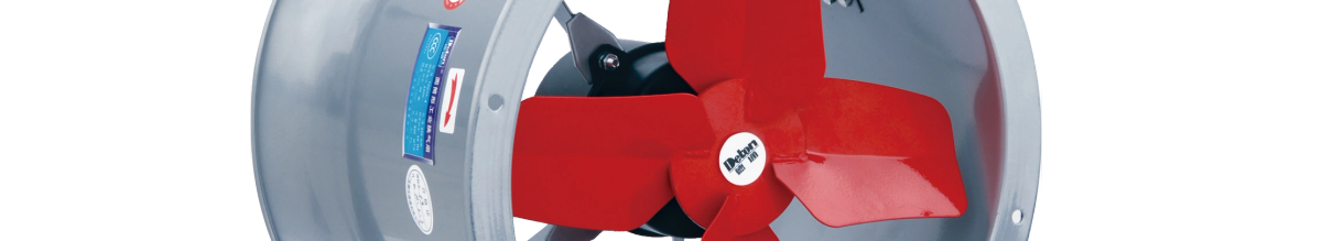 CYLINDER FANS