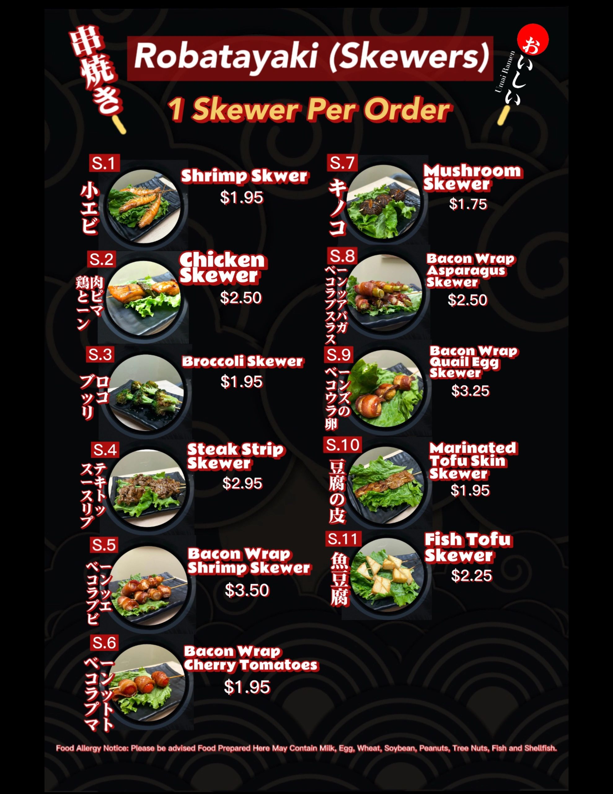Menu with Photo