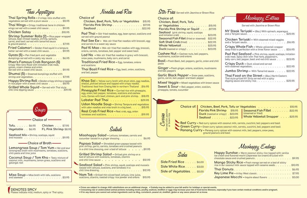 MISOHAPPY | MISOHAPPY