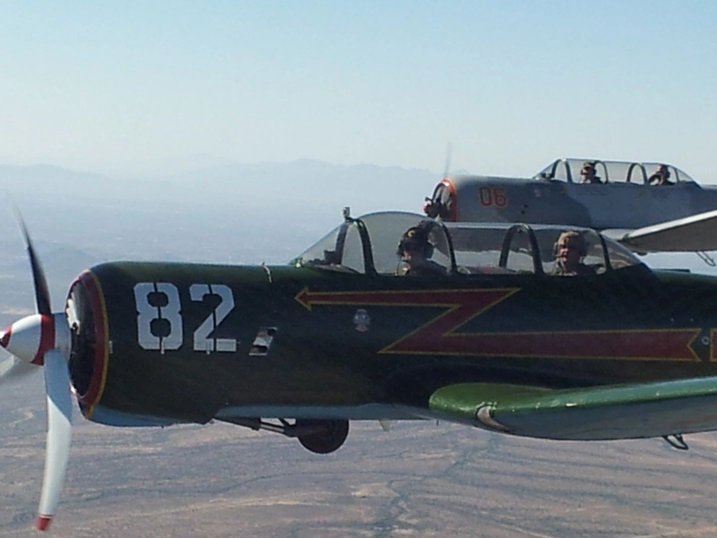 Ame - Flight Physical