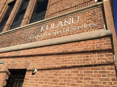 Education | Kulanu Center for Special Services