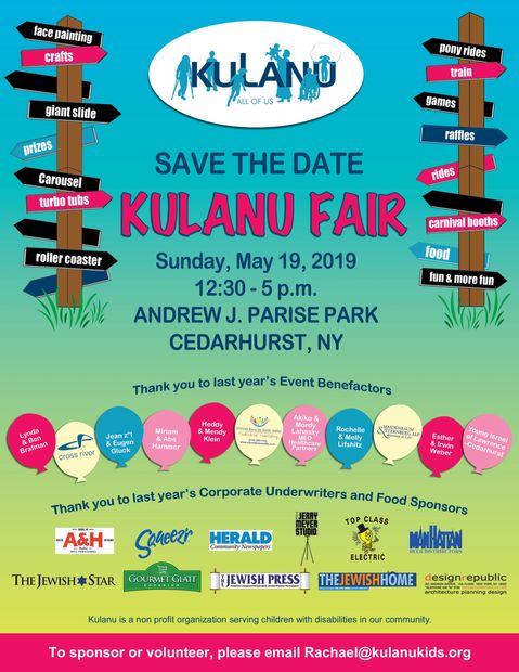 Corporate Sponsorship