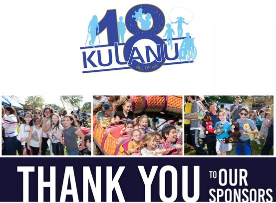 Kulanu Fair | Kulanu Center for Special Services