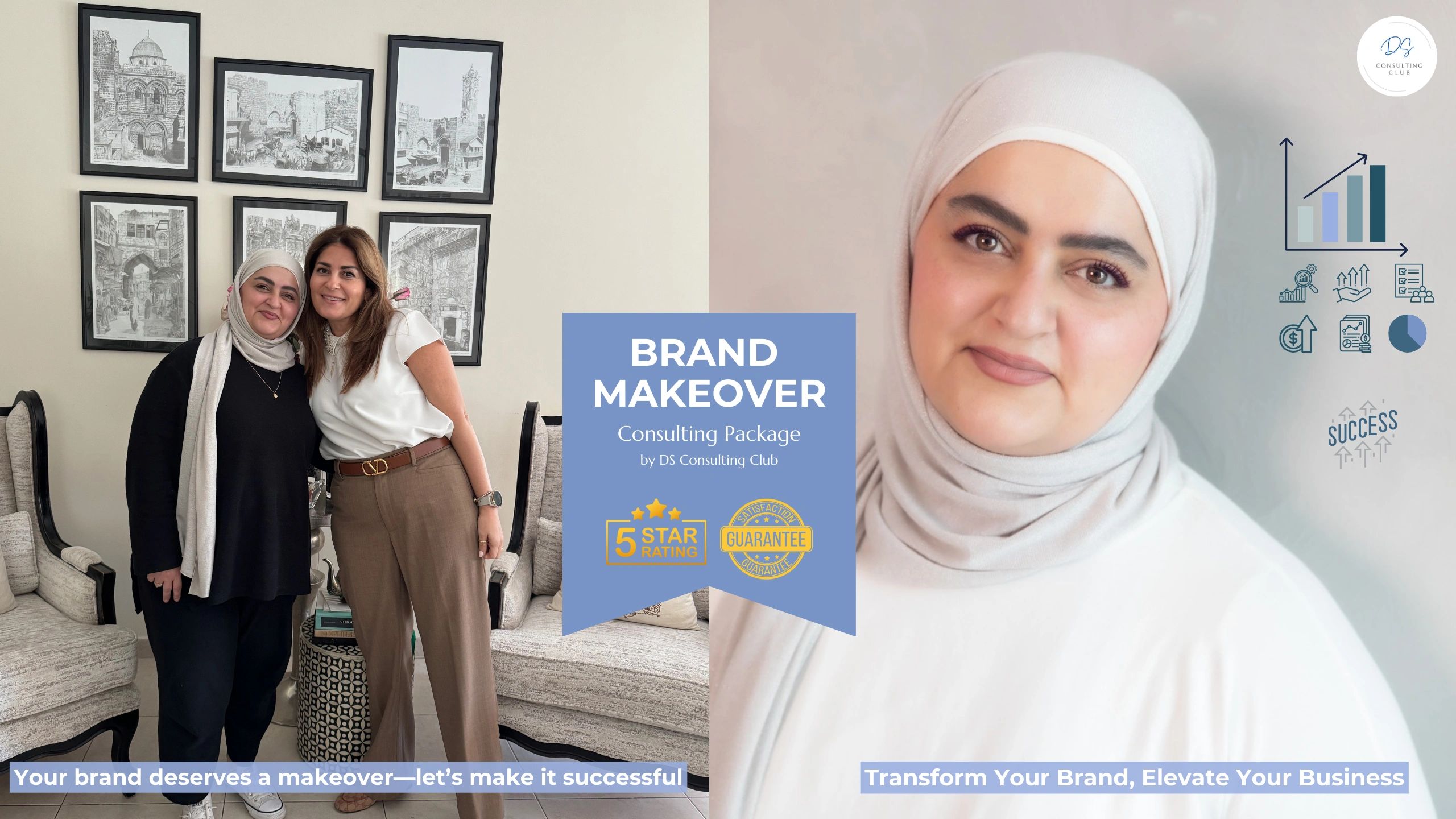 Empowering Transformation: Brand Makeover