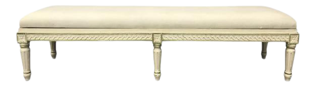 Vintage Mid Century French Style Long Bench
